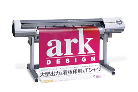 Ark Design