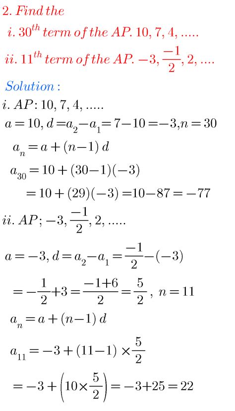 Ssc Solutions For Maths Progressions Class 10 Maths Glow