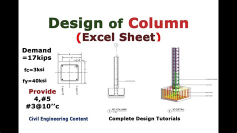 Column Design By Using Excel Sheet Design Excel Sheets Civil