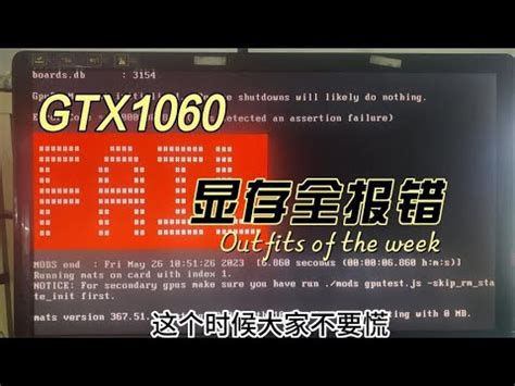 Gtx Gpu Youtube