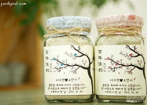 결혼답례품 종류 And 결혼답례품 문구 제안 네이버 블로그