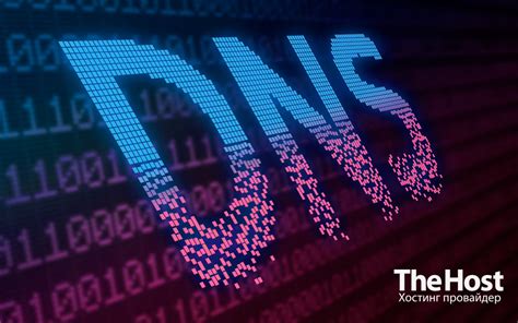 Как управлять Dns записями домена как направить домен на Ip адрес Помощь Хостинг провайдер