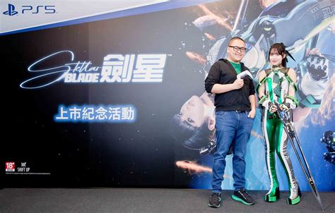 Ps5 獨佔遊戲《劍星》正式開賣！啦啦隊女神李多慧化身女主角伊芙現身