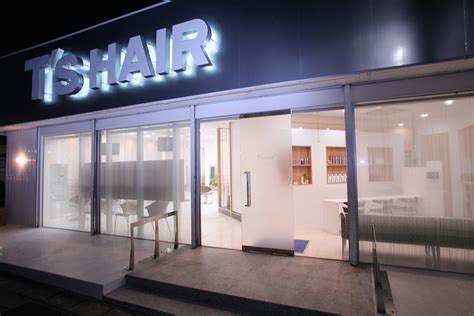 店舗紹介 豊明市の美容院ts Hair（ティーズヘア）