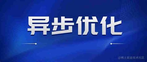 移动开发：vue项目中使用van Uploader上传文件到服务器 Bytezonex社区