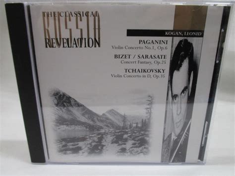 Cd パガニーニ ヴァイオリン協奏曲 コーガン協奏曲｜売買されたオークション情報、yahooの商品情報をアーカイブ公開
