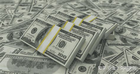 新债王冈拉克：美元正逐步失去储备货币地位 知乎