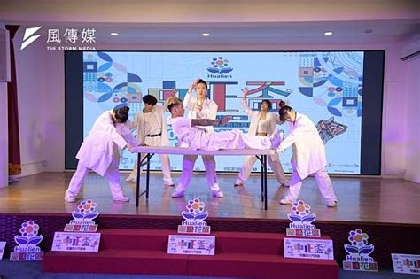 中正盃全國運動舞蹈街舞錦標賽開始報名 徐榛蔚邀請全國舞蹈朋友展現實力 風傳媒 Line Today