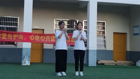 第十届湖南省大学生护鸟营暑鸟营组织开展多彩晚会湖南民生网