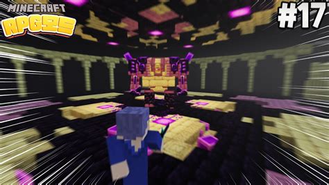 대격변 모드에서 잡을 3번째 보스 엔더 수호자 잡기 Rpg모드 16편 Youtube