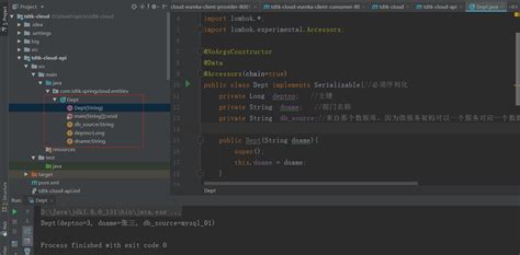 Idea中的lombok插件安装以及各注解的详细介绍lombok Builder Helper Csdn博客
