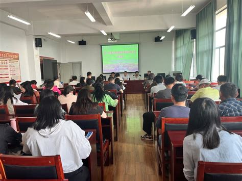 农学与生命科学学院召开第二次新一轮本科教育教学审核评估工作推进会 昆明学院本科教育教学审核评估网