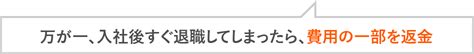 Doda人材紹介エージェントサービス｜dodaで中途採用をお考えの企業様へ