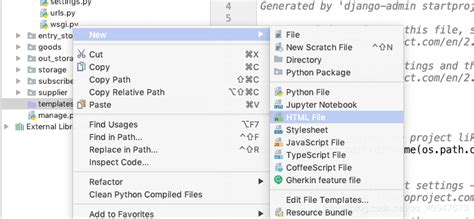 Pythondjangomysqlbootstrap（前端，数据库一次搞定）从头教你毕设实现一个简易好看的仓储物资管理之类系统 航行学园