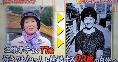 親に決められた相手と結婚して義務感で妻やってたのに相手が死んだ時初めて夫に恋してたことに気づくシチュ｜あにまん掲示板