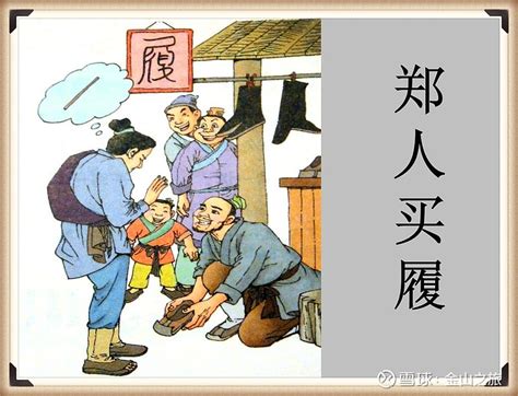 【股市杂谈】投资三大慢性疾病：中国老龄化什么时候出现？ 今天早上，看到股友谈及老龄化与股票投资问题，就此，我查阅相关资料。众所周知，上世纪