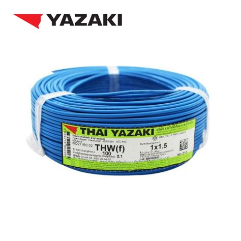 สายไฟ Yazaki 60227 Iec 02 Thw F Pornvisawa