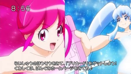 個別 ハピプリ 腋 プリキュア腋 愛乃めぐみ 白雪ひめ ハピプリ変身 の写真画像 pema s fotolife
