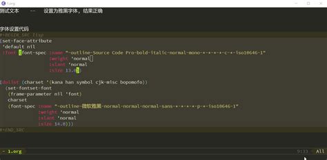 Spacemacs Centaur Emacs Emacs General Emacs China