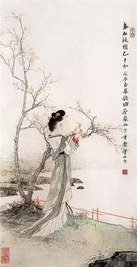 终日寻春不见春芒鞋踏破岭头云归来笑撚梅花嗅春在枝头已十分元梅花尼咏梅花 蔡岚 图