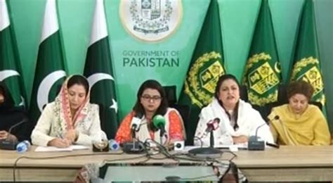 Pml N Women Leaders Condemn Deep Fake Video Targeting Azma Bokhari
