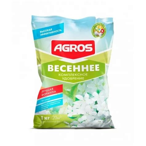 Удобрение Весеннее, универсальное, порошок, 1 кг, Agros в Москве: цены ...