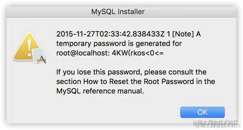 Mysql的安装和使用教程（mac Os）超详细mac Mysql Csdn博客