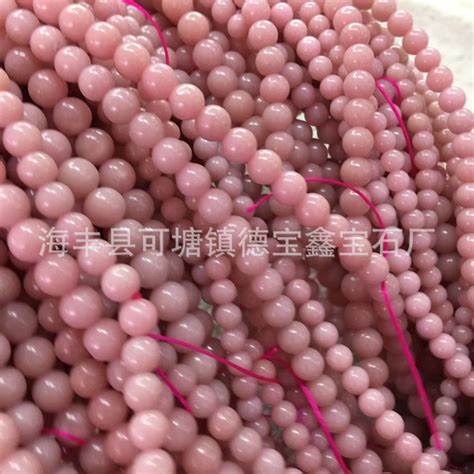 粉澳宝图片效石头第19页大山谷图库