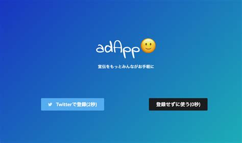 初心者3人でwebサービスwebアプリを作ったので、立ち上げからリリースまでを時系列に書いていく React Qiita