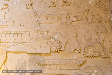 重庆三峡博物馆国内旅游景点旅游景点摄影素材汇图网