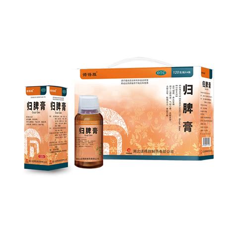 产品展示 产品展示 湖北诺得胜制药有限公司 丸剂片剂颗粒剂口服液糖浆剂煎膏剂露剂