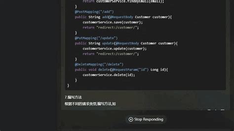 代码高手的过节秘籍：codeart Snap帮写代码，灵感弹指间实现 知乎