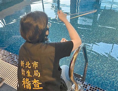 食腦變形蟲奪命 餘氯含量未達標 監控642人 翻爆 翻報