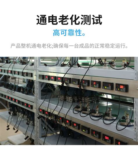 Van Cảm Biến Áp Suất Không đổi Cung Cấp Nước Cảm Biến áp Suất Khuếch Tán Silicon Máy Phát áp