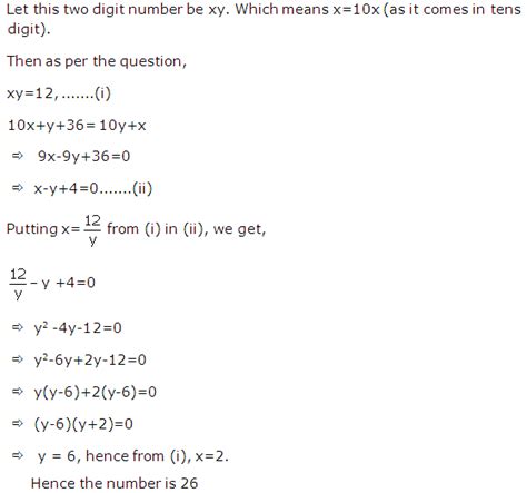 Frank Modern Certificate Solutions For Class 10 Maths ICSE Chapter 7