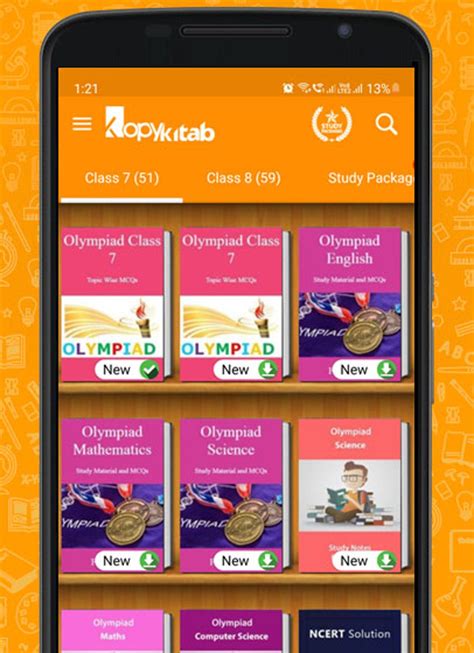 Android 용 Cbse Class 1 To 8 All Solution Apk 다운로드