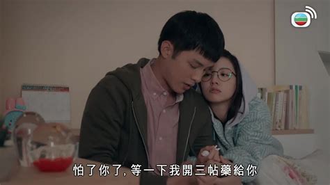 你好我的大夫 免費觀看TVB劇集 TVBAnywhere 北美官方網站