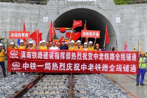 中老铁路2021年通车时间 附线路图旅泊网