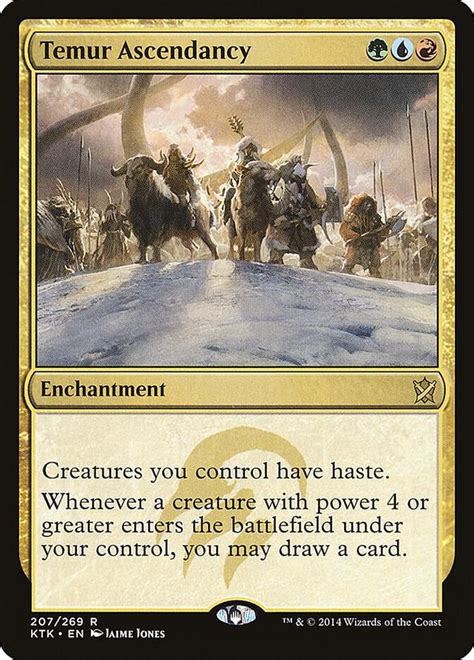 Terror Of The Peaks Core Set 2021 Magic The Gathering