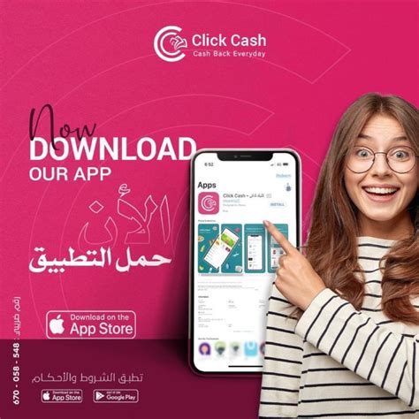 Noha Hamdy Posted On Linkedin