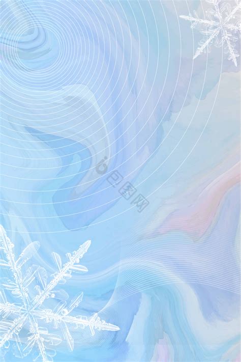节气24节气立冬模板 包图网