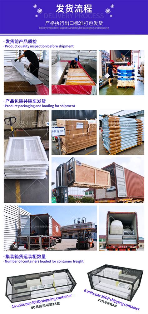 集装箱门卫岗亭成品现货可移动警卫值班室户外集装箱门卫保安岗亭 阿里巴巴