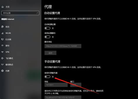 （2014最新）clash Verge 配置指南 Clash Verge怎么用？ Clash Verge Rev中文教程网