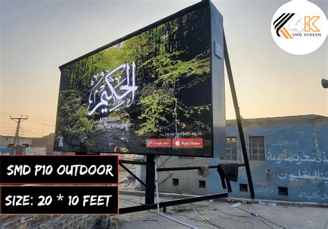 Outdoor Smd Led Screens 4k Smd Screen