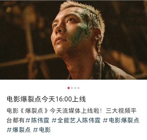 Discuss Hk No