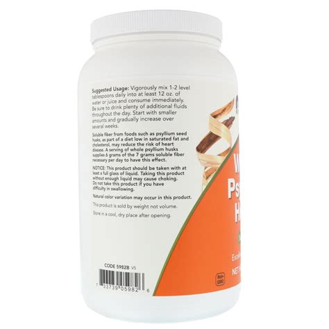 Psyllium Husks Whole, Шелуха Семян Подорожника - 680 г купить в Москве ...