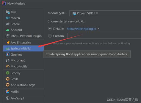 Springboot集成mybatisibatisspringboot Ibatis Csdn博客
