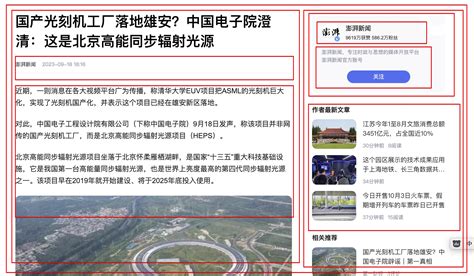 如何实现响应式布局设计 网站相关 百度智能门户 AIPage