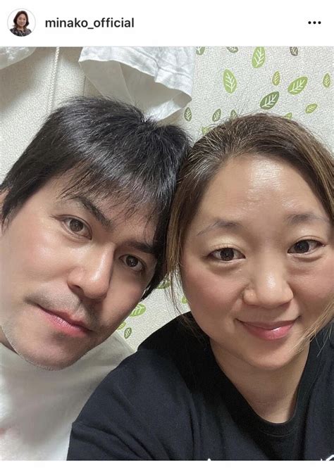 ビッグダディ元妻・美奈子、4度目婚の夫との相性をチャット占い！アドバイス公開「実践してみようかな」 スポーツ報知