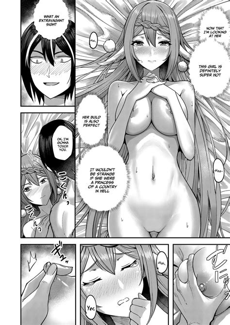 Kichiku Eiyuu Incubus Of Frustration Savage Hero Vol 02 Page 77